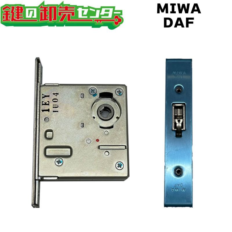 MIWA DAF YKK向け 鎌錠ケース HH-4K-13842