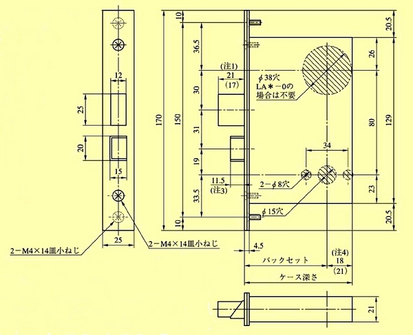 MIWA,美和ロック【MIWA 13LA LAMA】LAロックケース